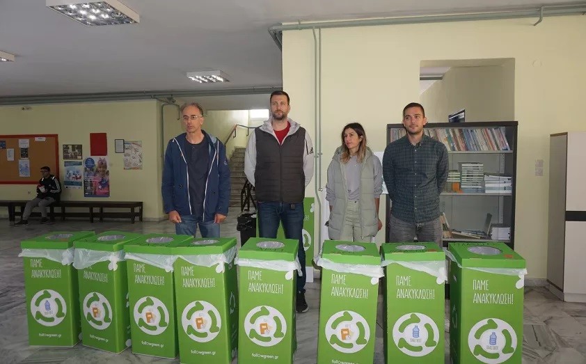 «Πάμε Ανακύκλωση» για 47 σχολεία του Δήμου Κομοτηνής - ECOThraki